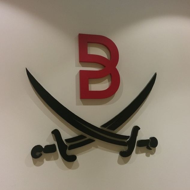 Die Sansibar by Breuninger in der Königsallee Düsseldorf